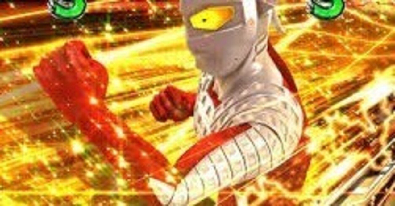 唐津7R13:32🔥🔥イチオシレース🔥🔥｜reikyoutei｜note