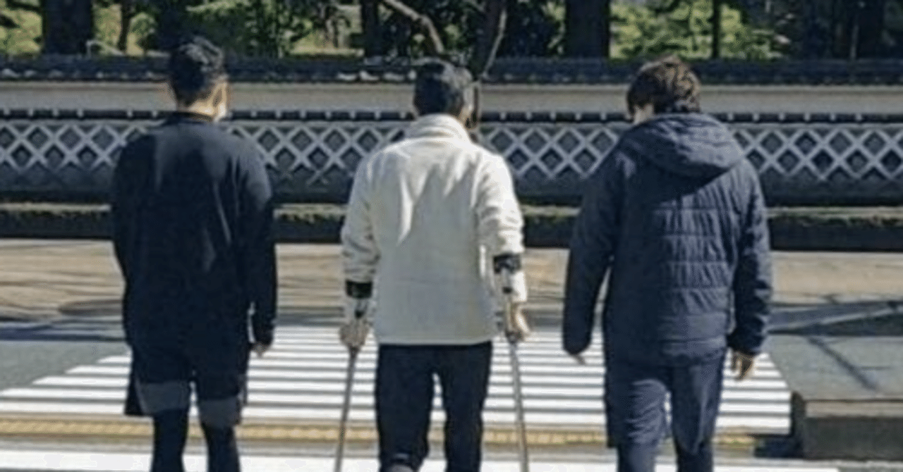 診断と治療はちがう｜Jun Ikematsu / 池松潤｜note