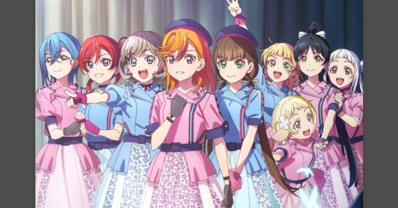 Liella 3rd 宮城公演Day.1｜Chaco｜note