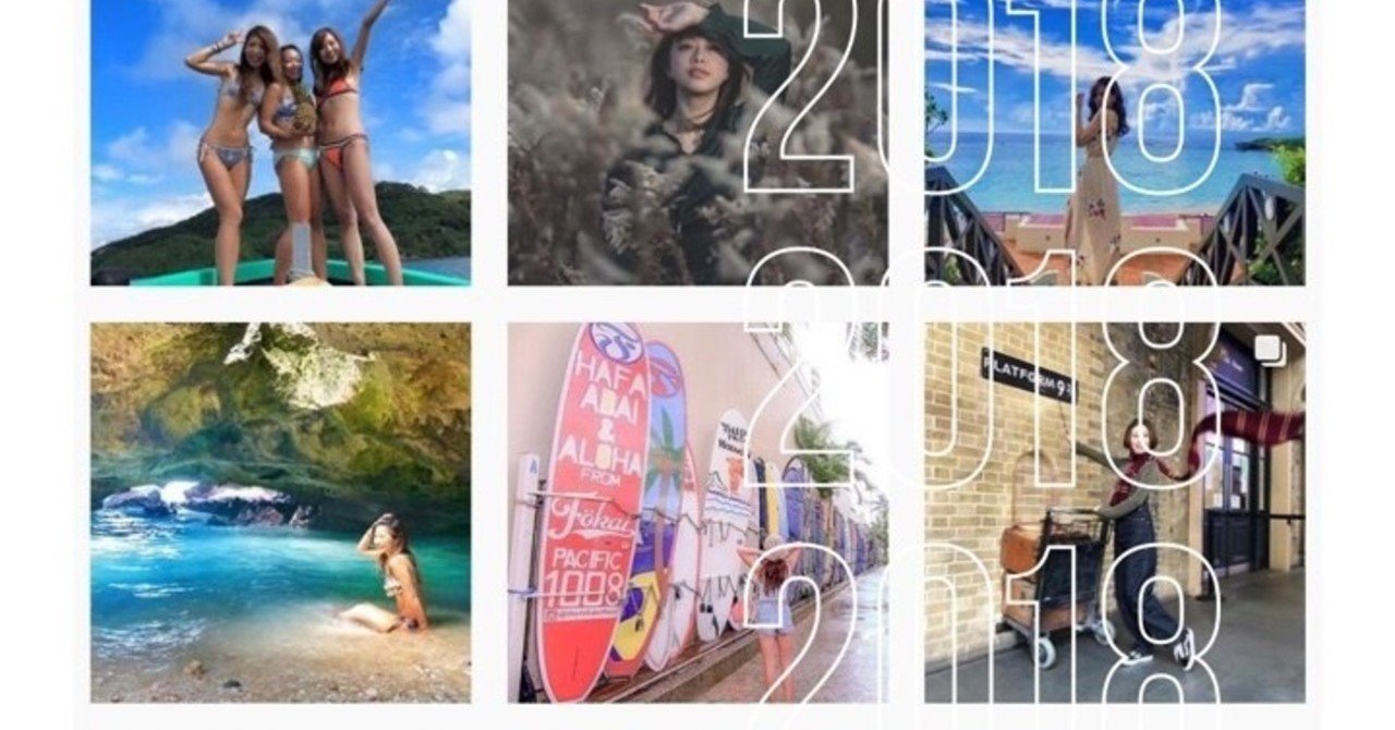 #タビジョ 100万枚が集まるまでの推移を公開！｜東京の建築&アート巡りオタク@tanrock