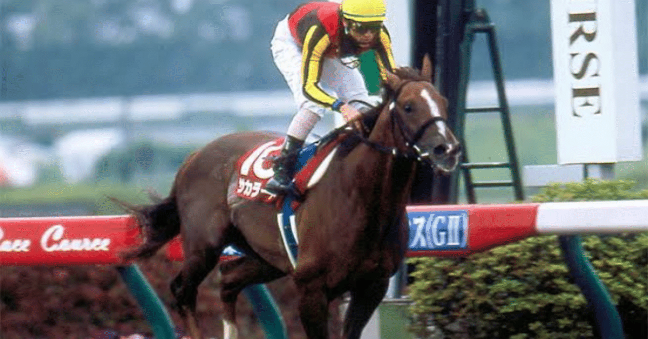 #大井5R 16:33締切🏇🏇爆発馬券🏇🔥🔥いきます🔥🔥｜guess｜note