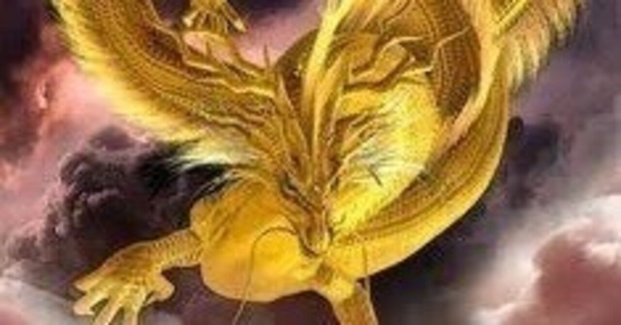 #平塚9R 23:15 締切🔥スペシャル一撃レース🔥｜guees