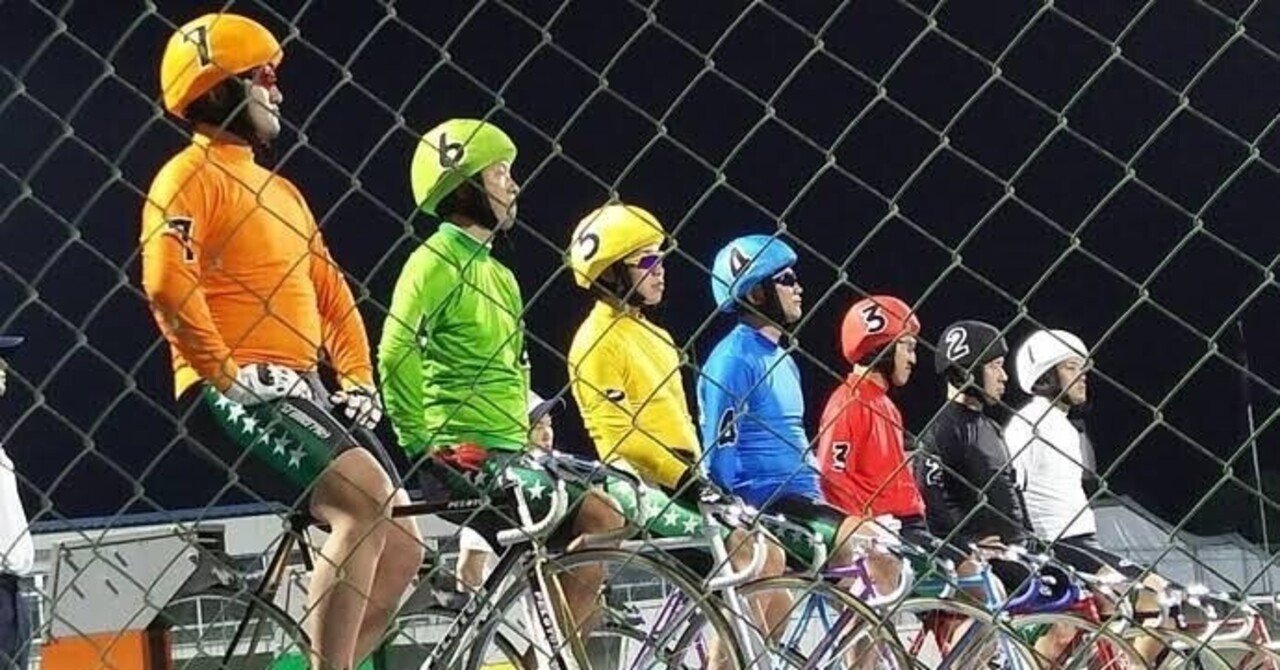 #久留米2R 21:05締切🔥期待のレース🚴‍♀️｜guess｜note