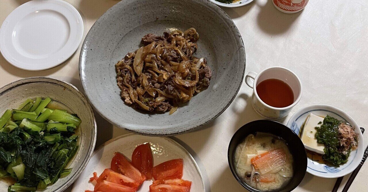 20221206｜味わう365