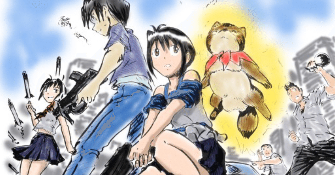 マインド・トリガー｜Hecto