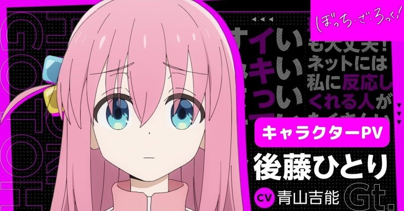 Hiroshi_Yasuda｜note