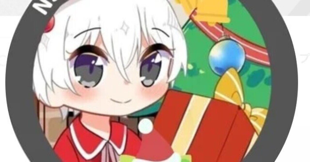 しろくろさんへ！｜Sarah(NS)｜note