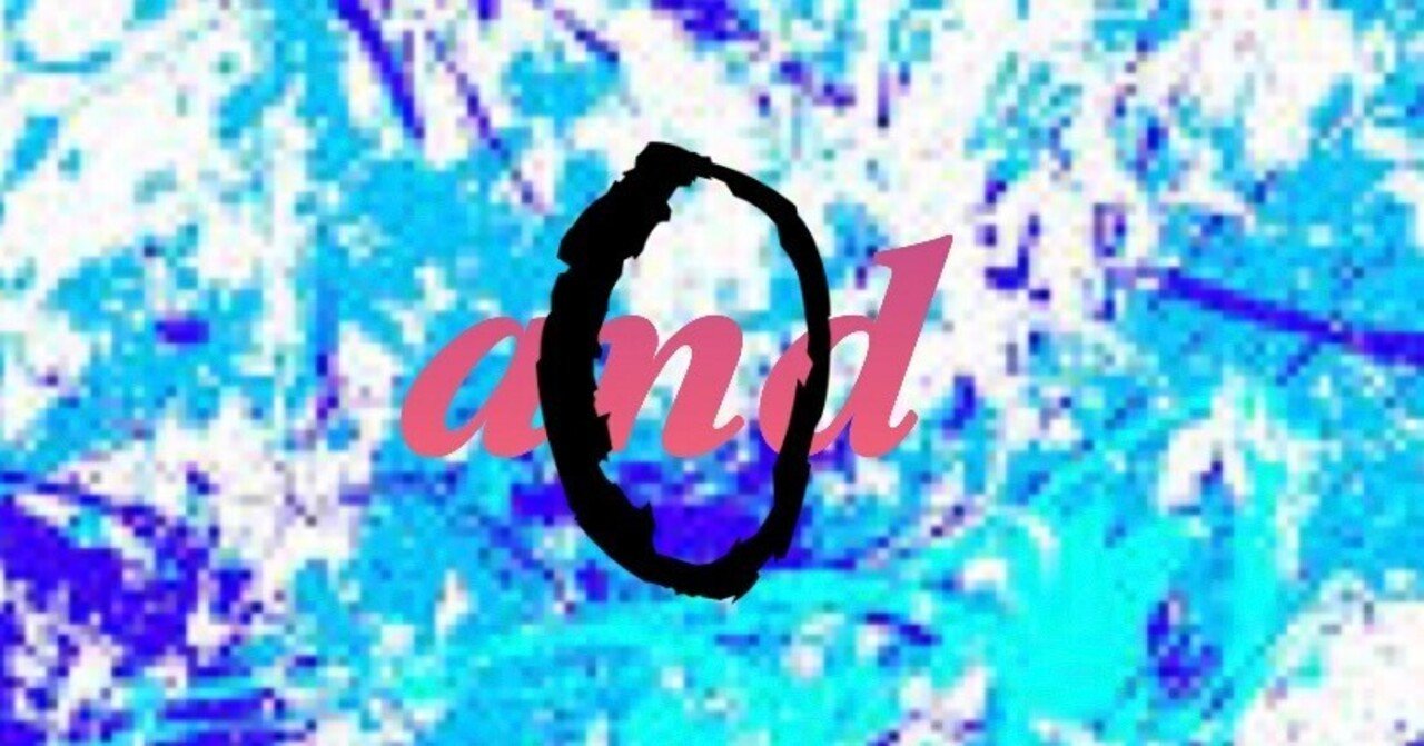 蒲郡10R｜and.｜note