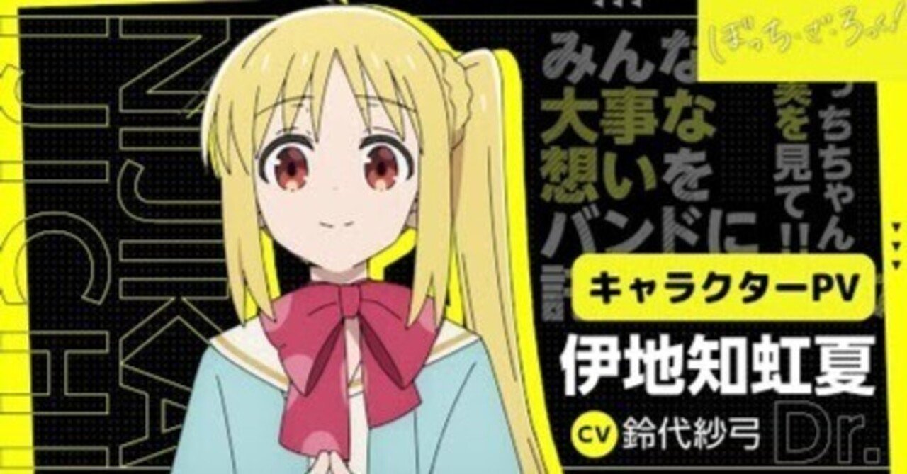 Hiroshi_Yasuda｜note