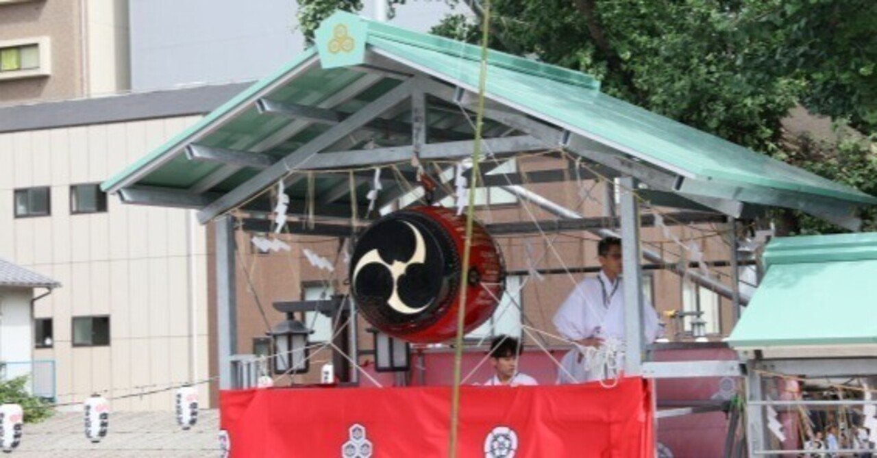 20221206 祭を比較する魅力と怖さ 『阿波おどりとよさこい祭りの比較研究（第1報）』を読んで｜祭心理学