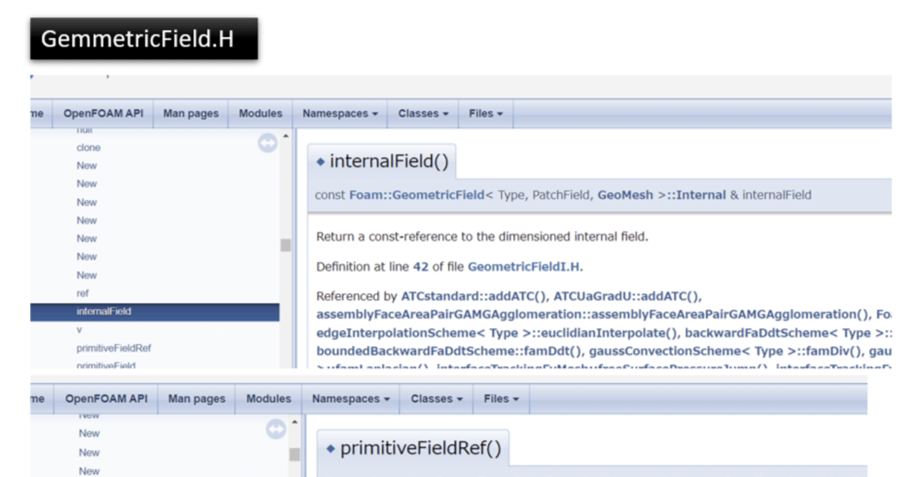 【OpenFOAM用のC++勉強(4)】速度場と圧力場の取得｜物理・プログラミング・Python、Web制作・自己啓発
