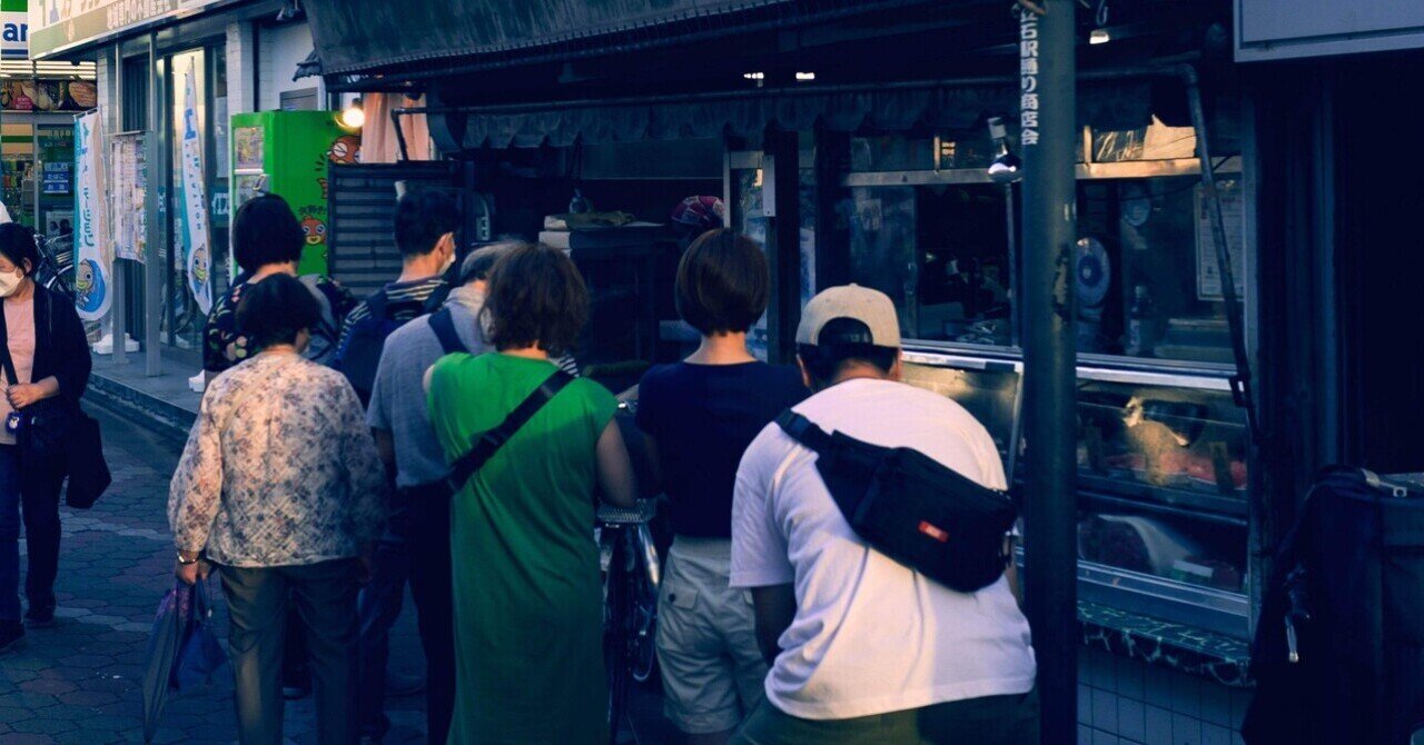 20221206｜CHROXXX( ちょろっくす）