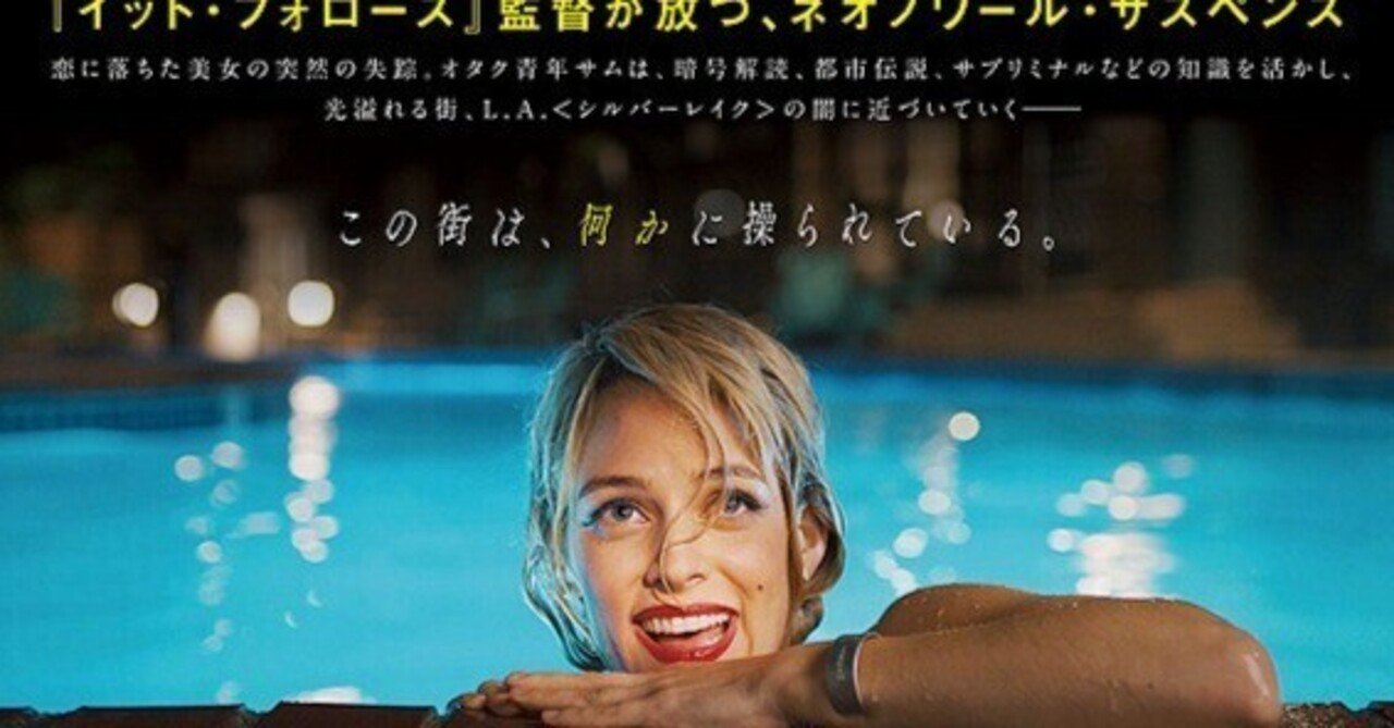 [B!] Colaboをめぐる騒動について思うこと｜サトーアツシ