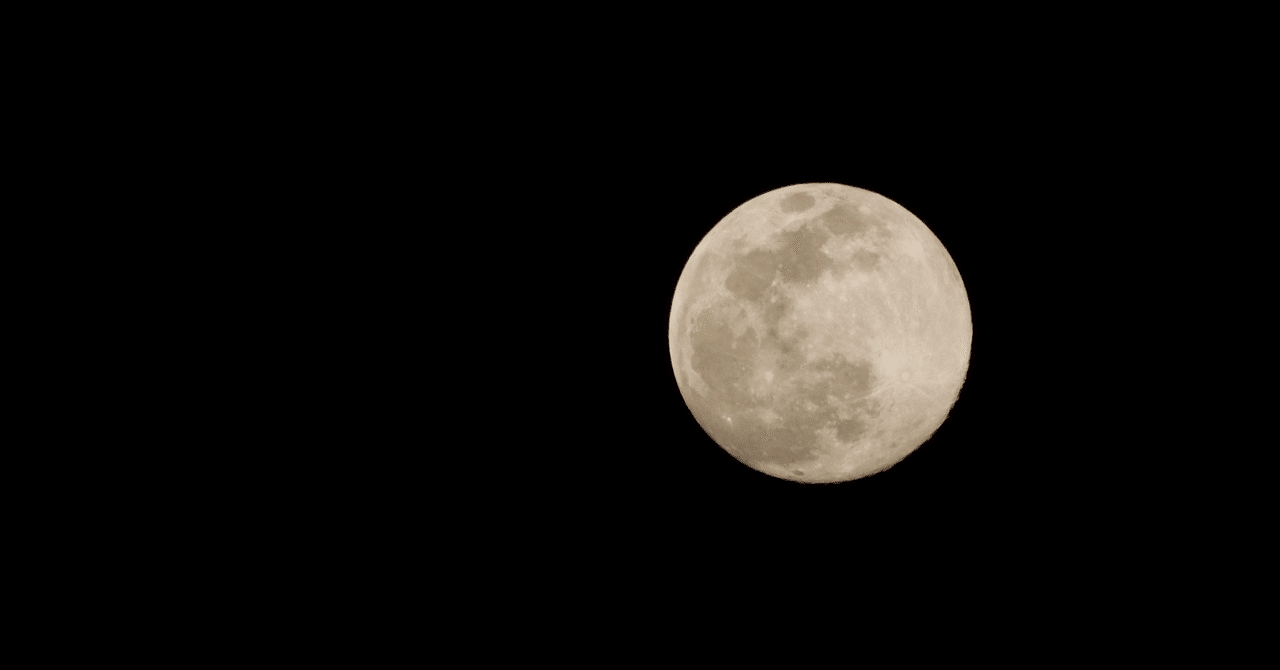 双子座満月のメッセージ｜kazuko@心のあり方と星占い｜note