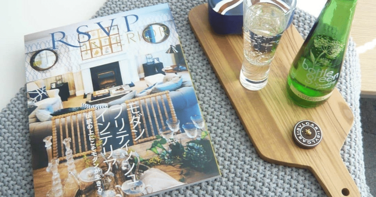 ZINE制作過程 ⑥ようやく完成！とおまけ｜SHIGE姐さん（守屋SHIGE美）｜note