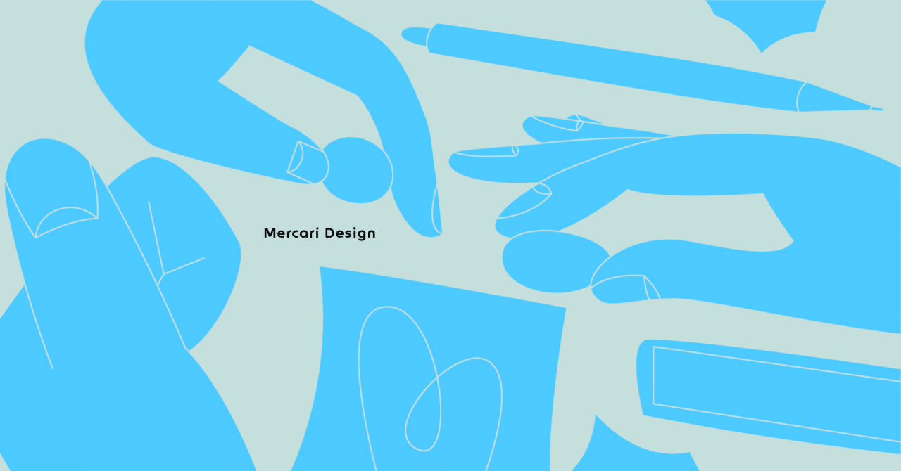 Mercari Design Blog リニューアル｜Mercari Design Blog