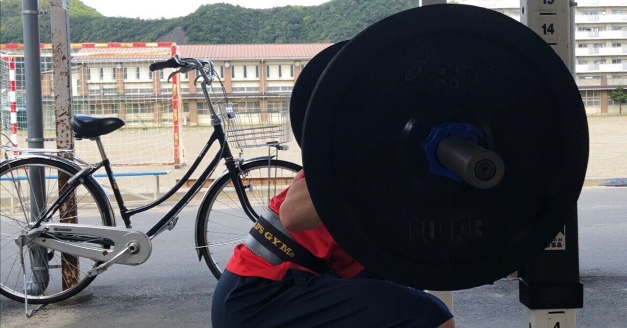 スクワット時の足幅について｜Junya Funato