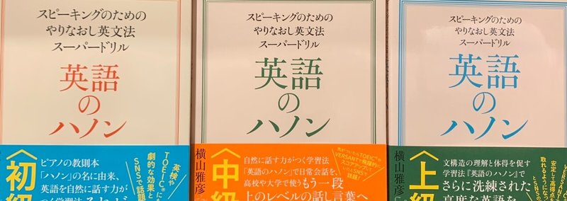 Ken Sugihara ｜note