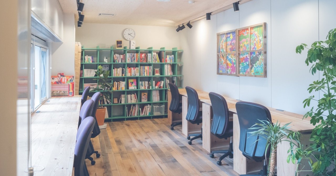 【お申込みはこちらから】月額シェア会員：入居フローについて｜MADO