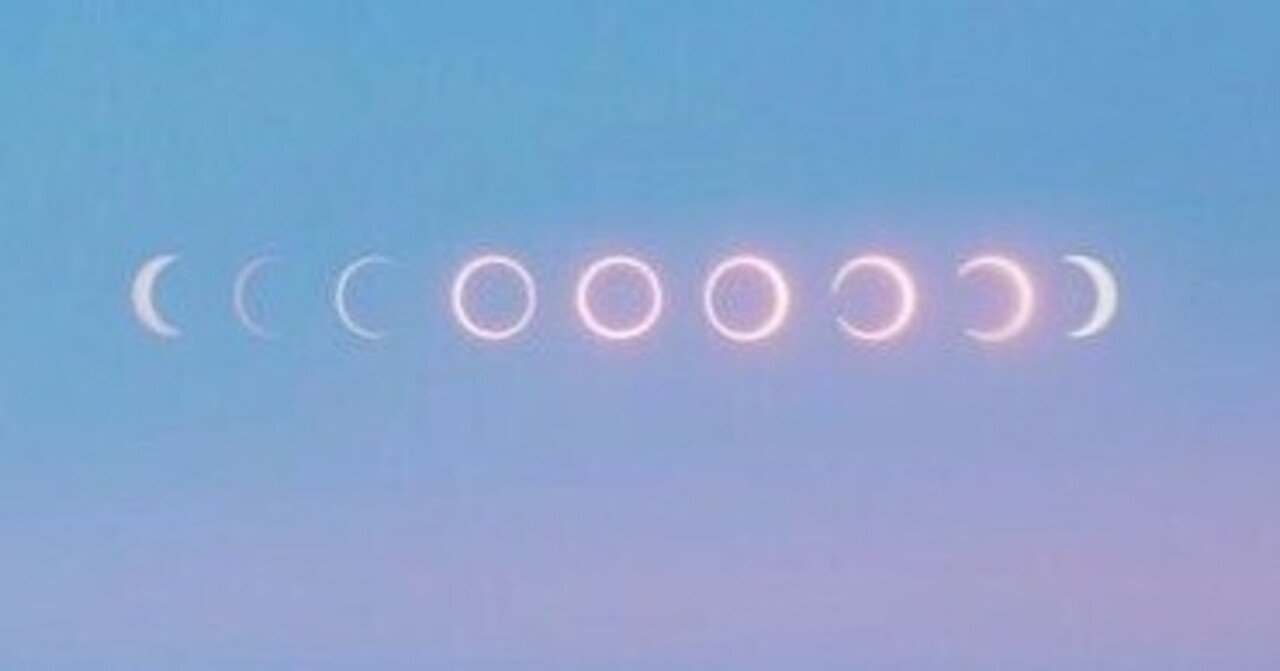 今ここにあった闇｜Ayaka_column｜note