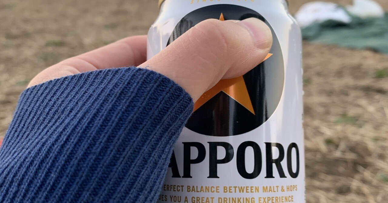 かぁちゃんも11歳！｜super_kosodate｜note