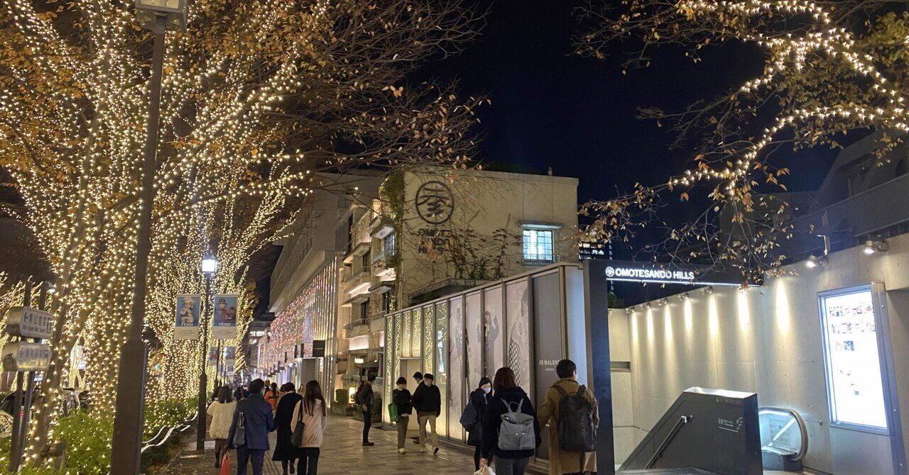 12/7｜Moom_729｜note