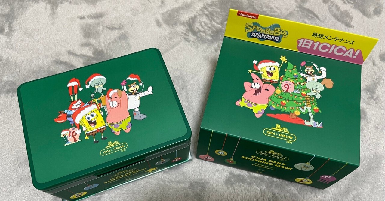 色々考える｜Koko