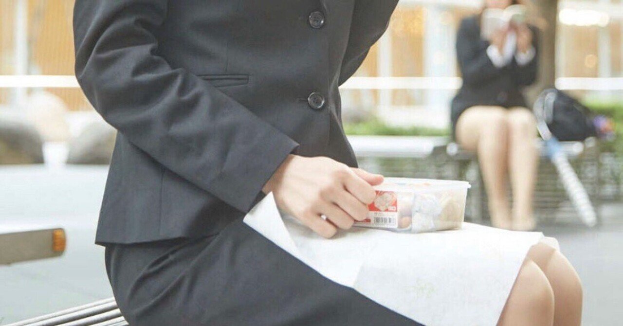 12/8🔥名古屋でランチャレ🔥名古屋4R12:25【🍚メシクワセロ】｜【ちゃっぴー師匠の競馬予想】