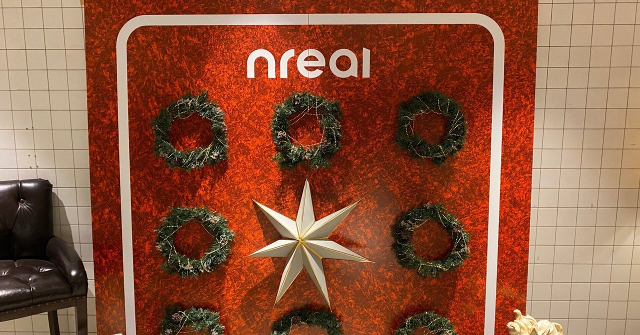 【公式】Xreal Japan｜note