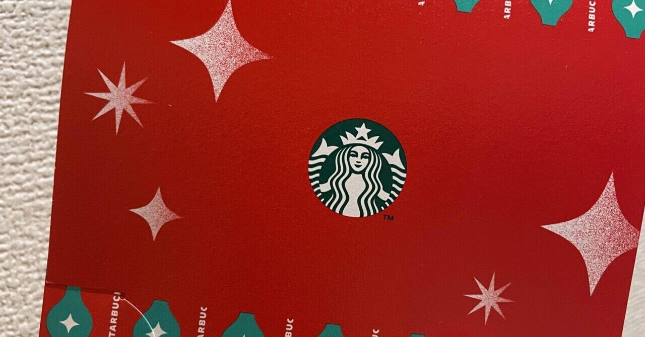 12/7 18時半 F様｜aoyama_ena｜note