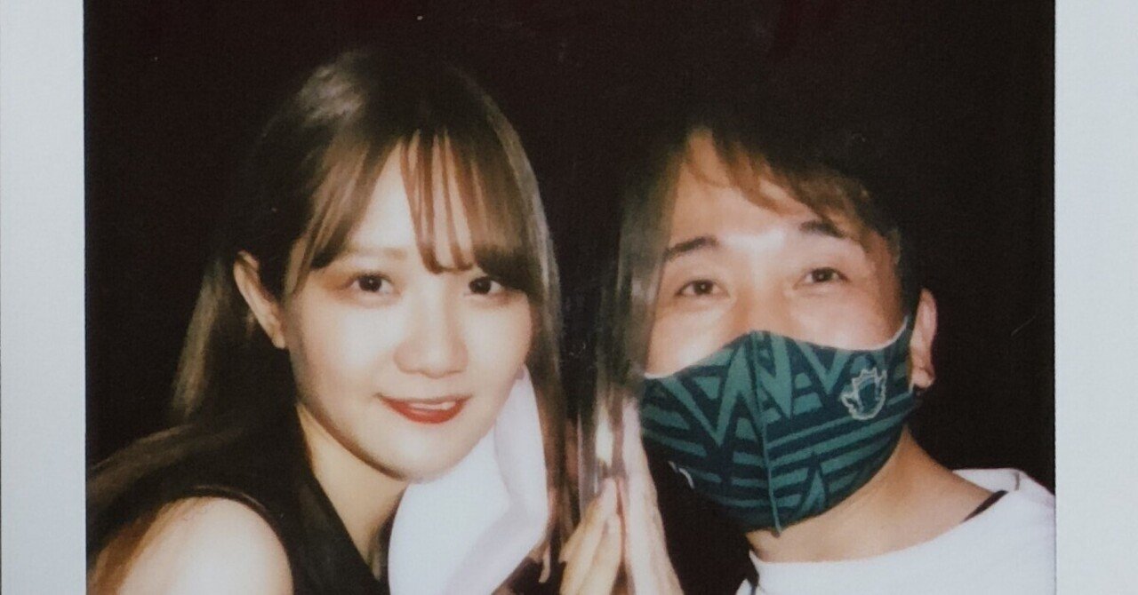 水谷潤｜パセリ｜note