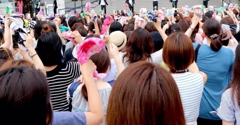 tomoko(LA在住）｜note