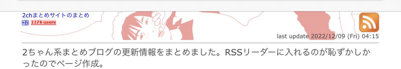 YouTuberはみんな躁鬱｜Aomatsu Akira