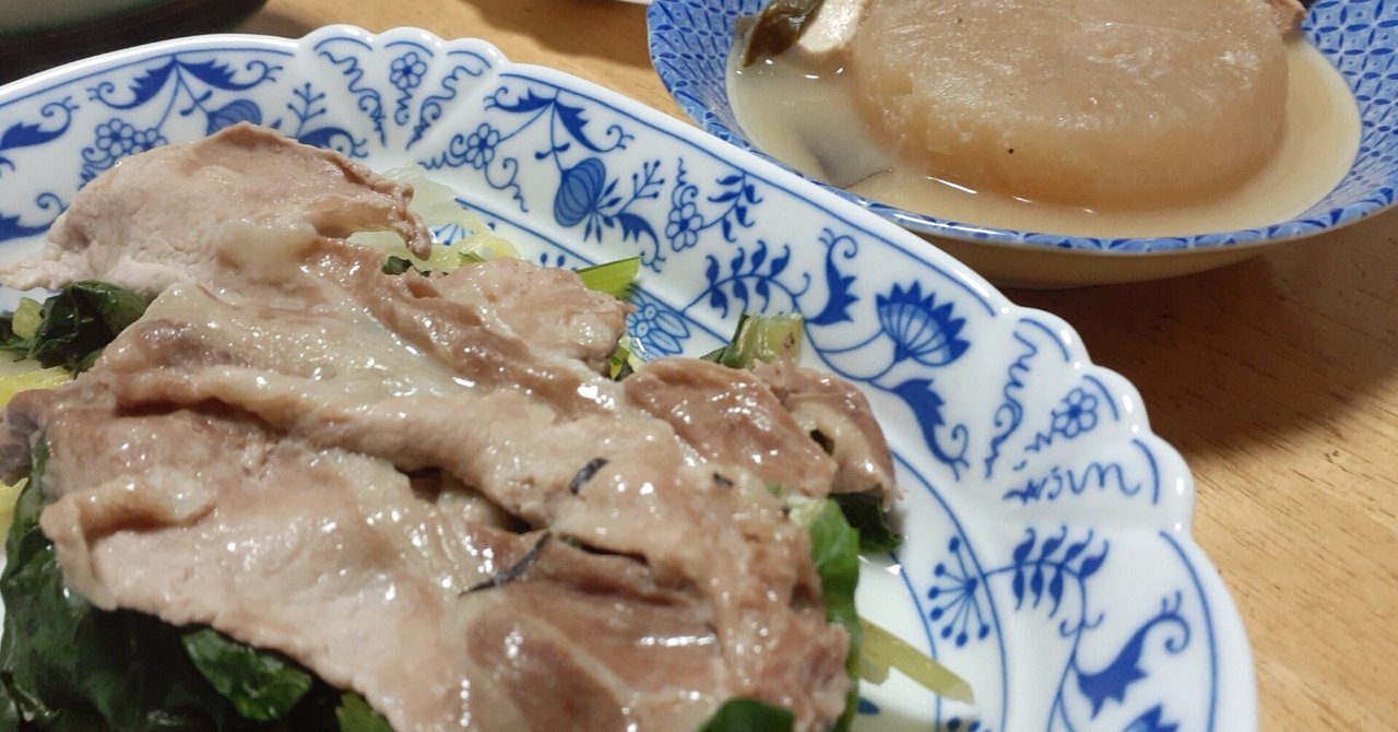 『蒸ししゃぶ』(塩分0.9g)｜guttyo｜note