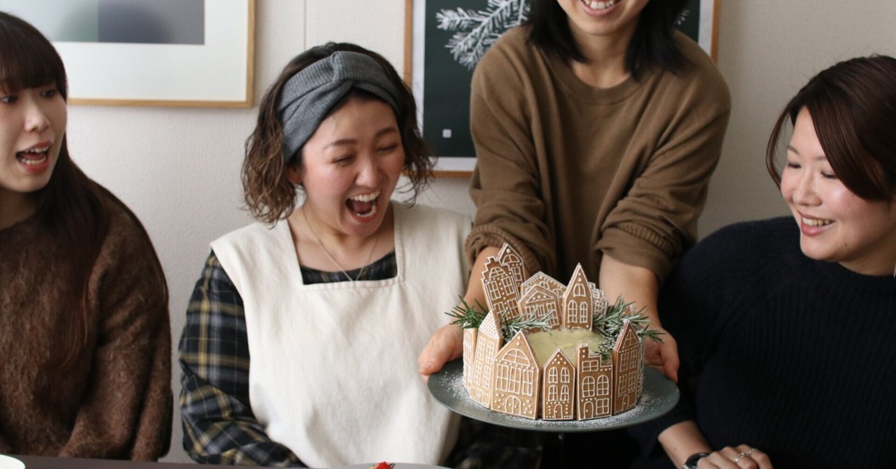 【KOZまかない】待ちに待った、クリスマスパーティーのお時間です☆ 〜動画あり〜｜KOZLIFE｜note