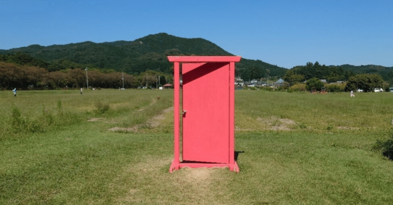 「すずめの戸締り」を見て思う日本アニメのクオリティの高さ!!｜prism777（Nobu Takuma）