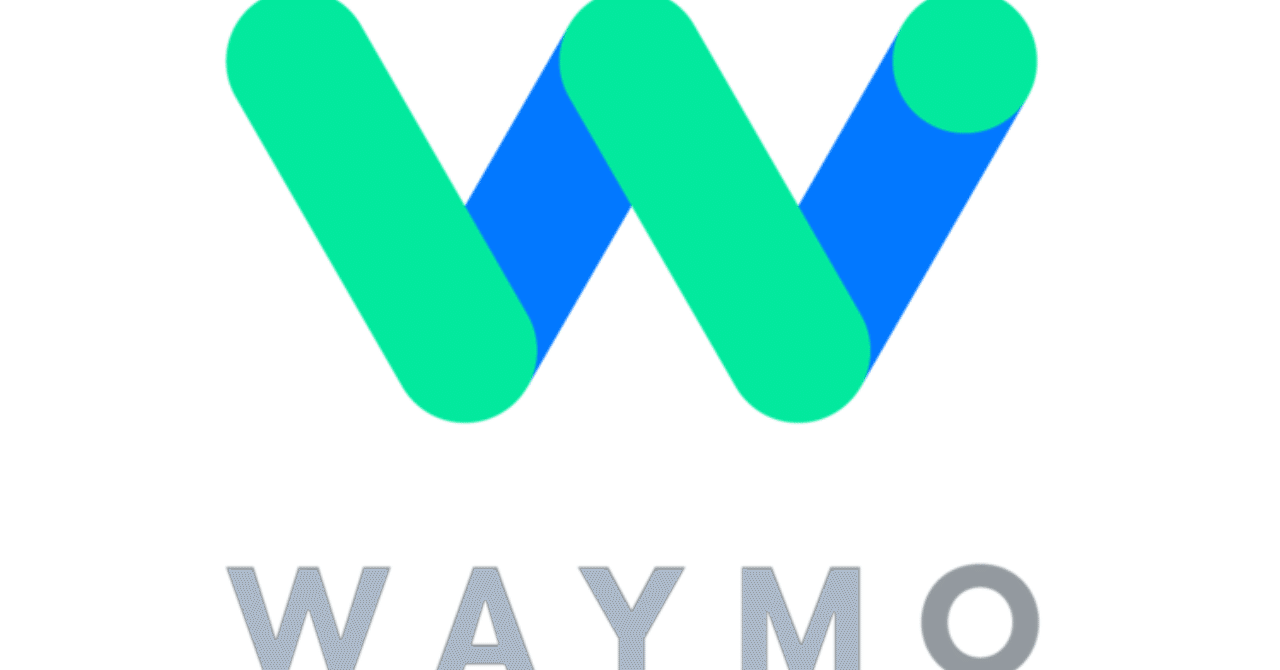 Googleから分社の自動運転車ユニットWaymoの経営の裏側について｜とくさん｜MYCOPING｜note