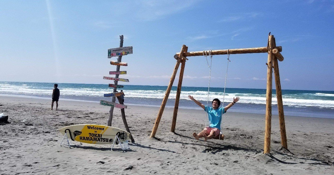 自己紹介｜NAOKI AOYAGI