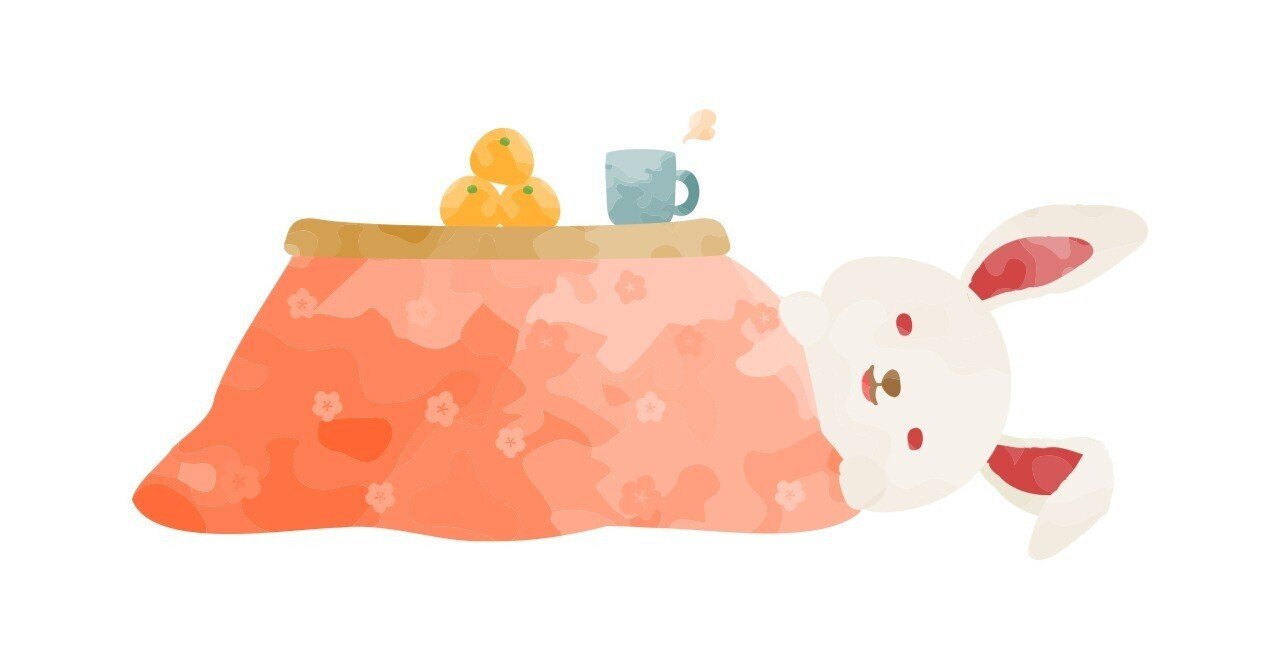 憧れのこたつ｜Tip3'S＊araco＊｜note