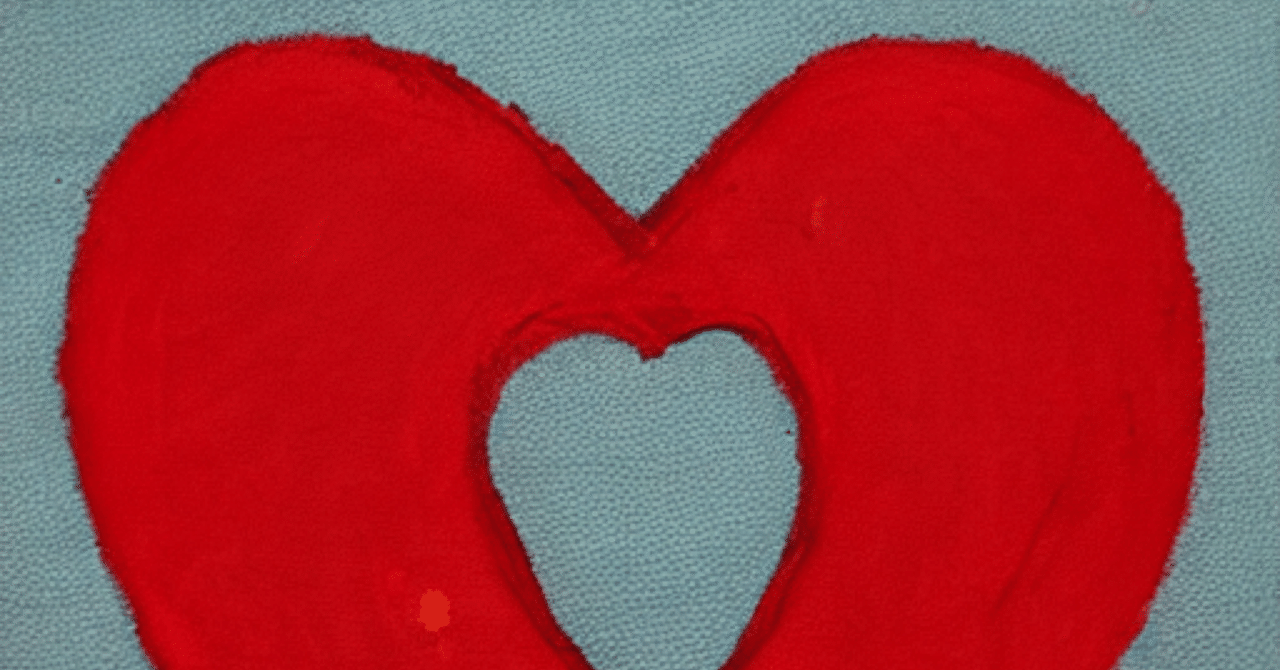 自分を愛して甘やかせ｜えぬけー