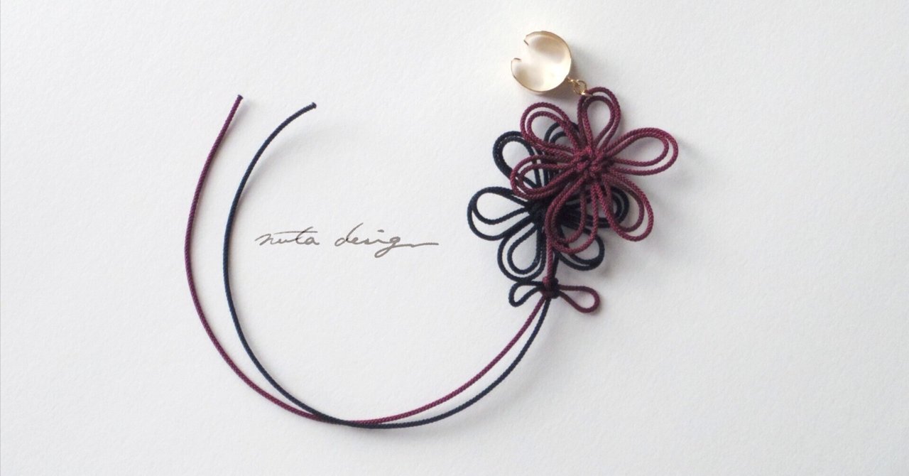 3年って長いの｜nuta design｜note