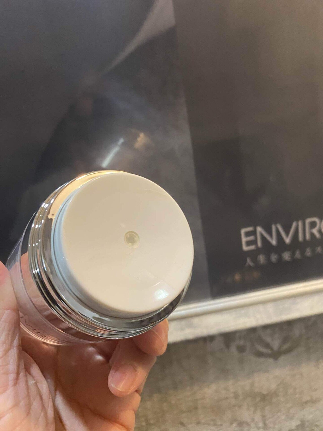 【ENVIRON】ヴァイブランスマスク｜_career_beauty