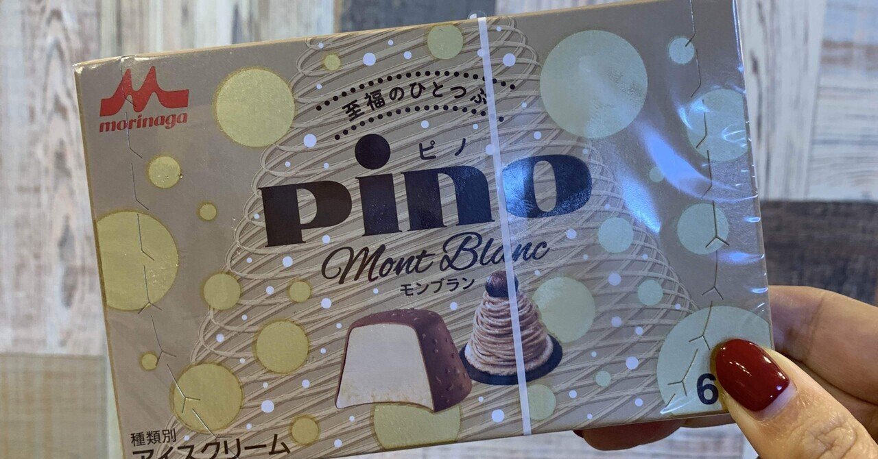 突き詰めると辞めたくない。｜asumi｜note