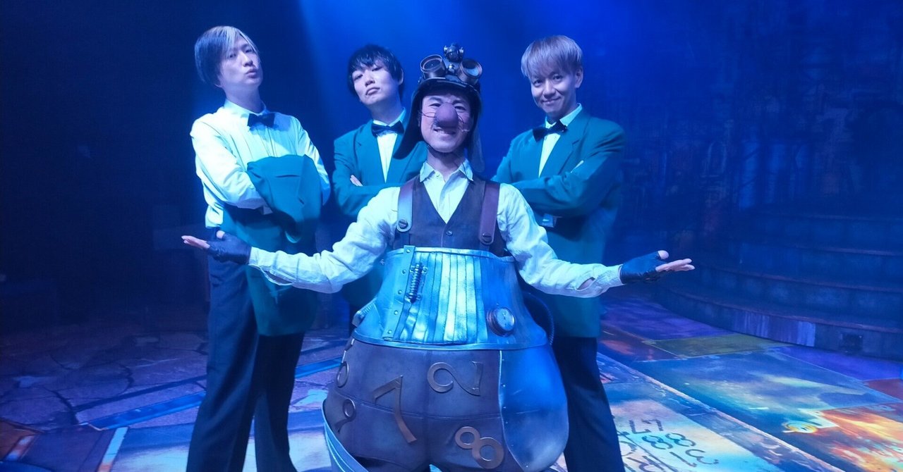 そこそこ闇が深そうなスコップとバンドの関係性｜西村広文 Hirofumi Nishimura｜note