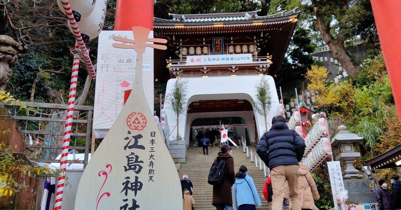 義母から学んだ1日⭐️｜asami_keto