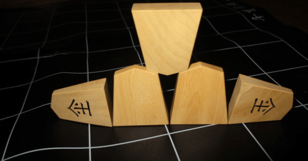 本日の将棋ウォーズ｜SideRoot｜note