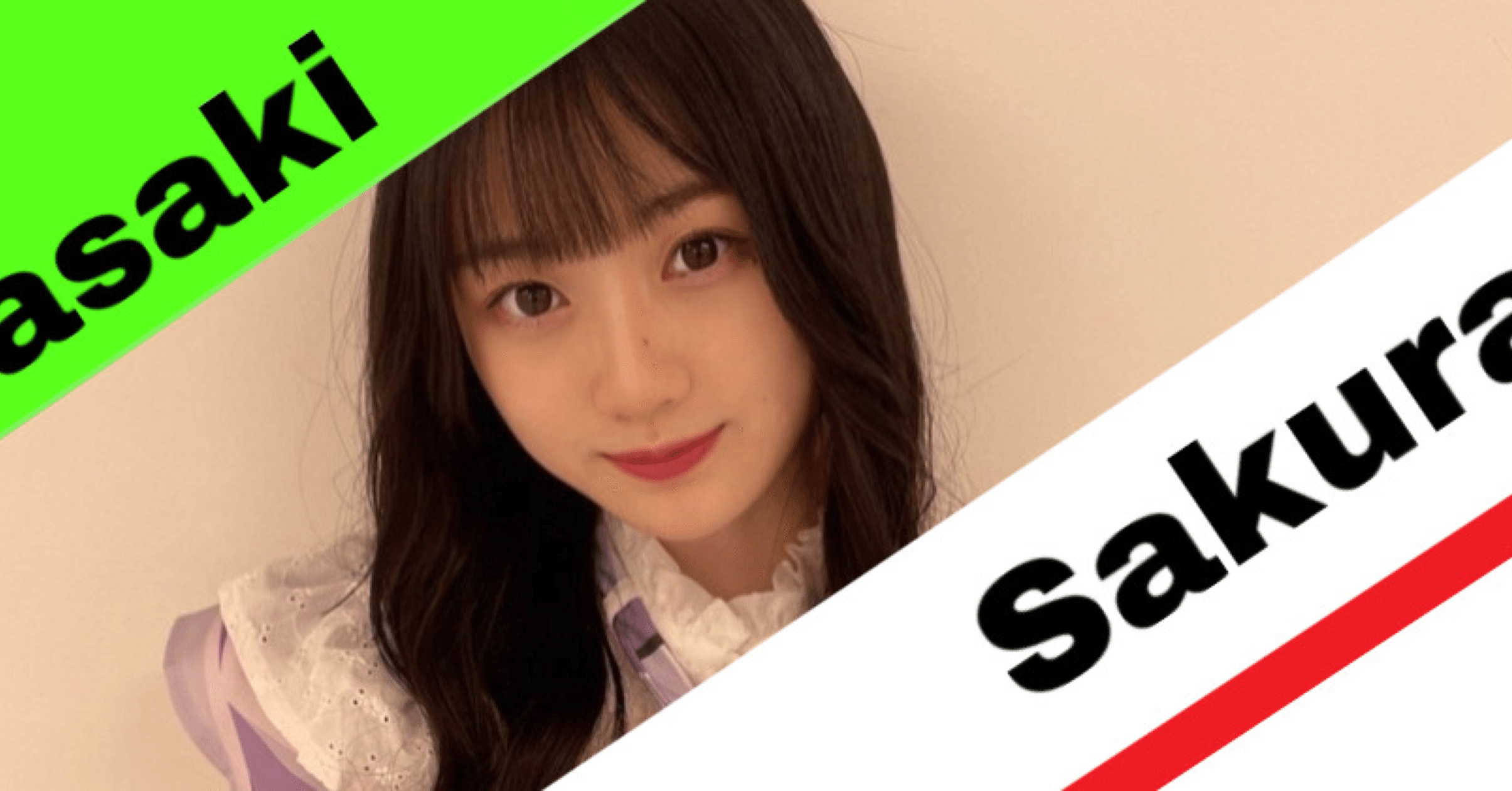 まとめ｜Ninja｜note