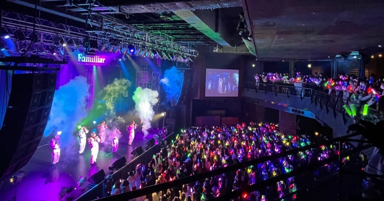 【9bic Halloween Live ~Familliar~】setlist｜pupu