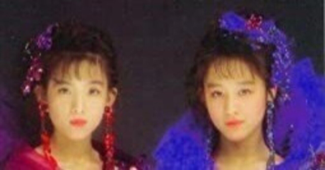 1990年7月4日｜hiro｜note