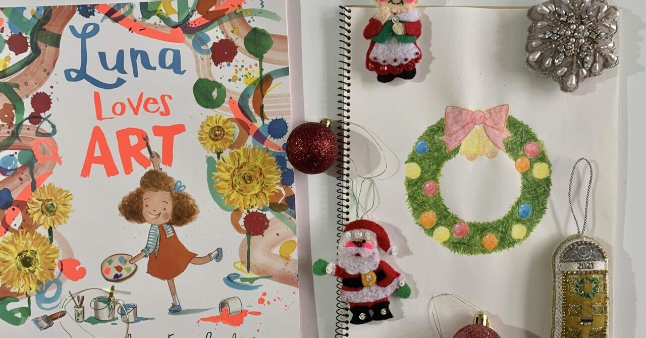 🎨Luna Loves Art by Joseph Coelho｜Aya's books｜note